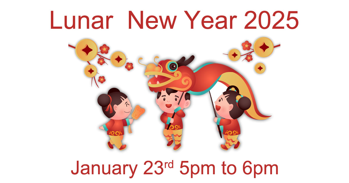 Calumet City Public Library